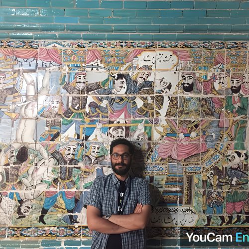 Research Members Cinema Iranica | Encyclopaedia Iranica Foundation