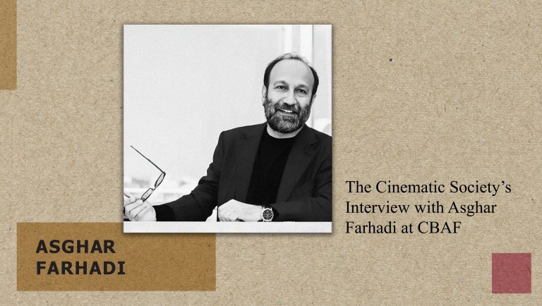 The Cinematic Society's Interview with Asghar Farhadi at CBAF | Cinema ...