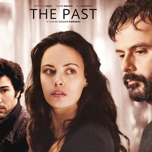 Pedram Partovi | Cinema Iranica